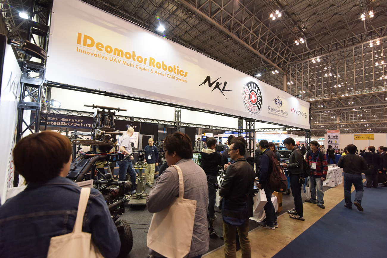 Inter BEE 2017ご来場ありがとうございました | 特機オペレーション・レンタルの株式会社NKL